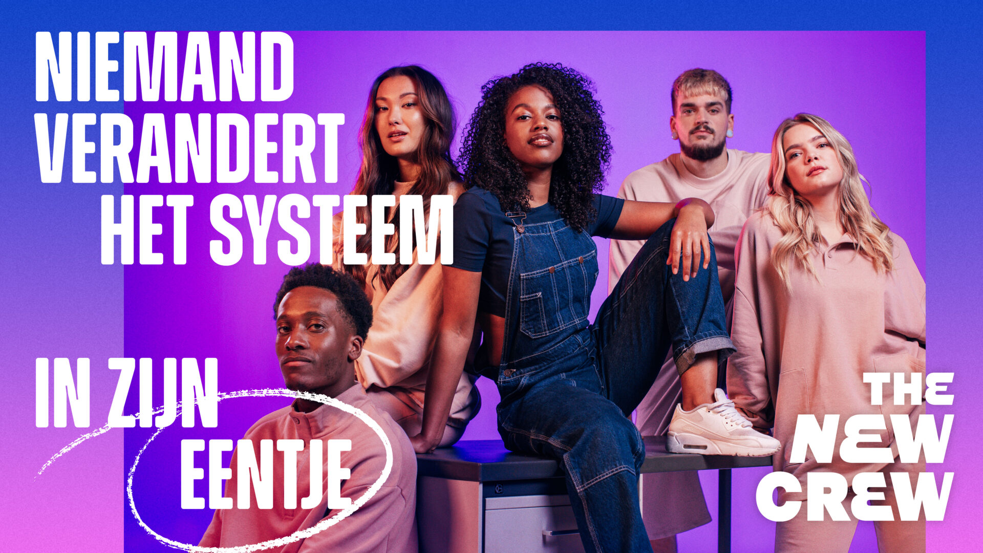 The New Crew - Werf&