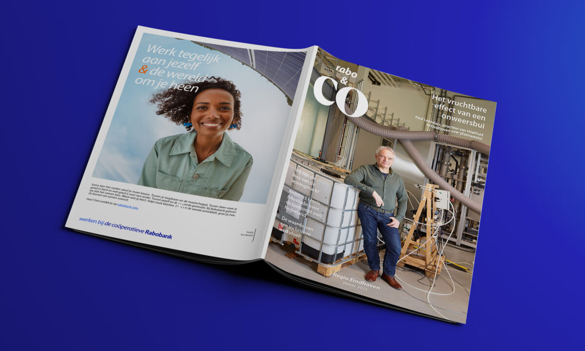 'Werk tegelijk aan jezelf & de wereld om je heen' (inzending Rabobank ...